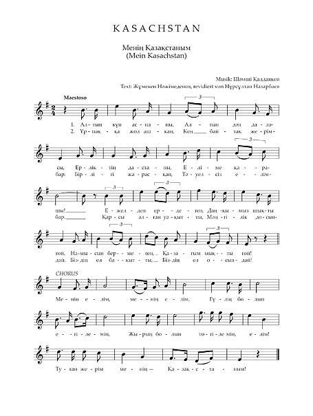 Hymn Kazachstanu (My Kazakhstan) Dźwięk - Partytury - Cantorion ...
